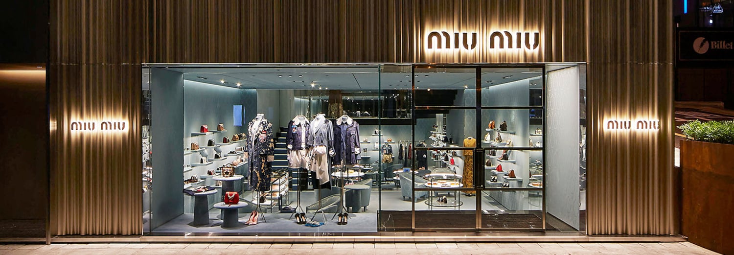 미우미우 공식 온라인 홈페이지 | MIU MIU