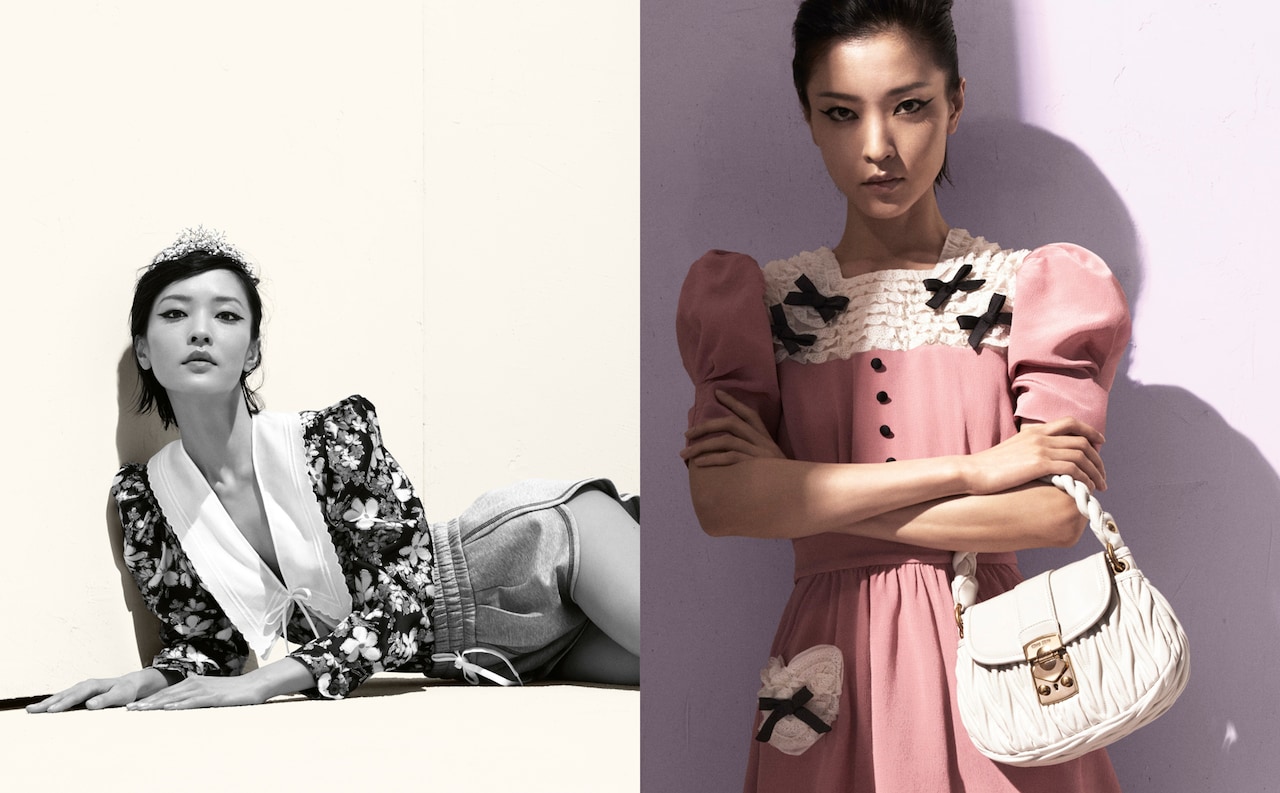 Miu Miu Icons | Miu Miu