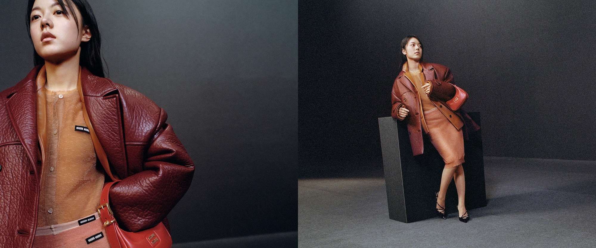 FW23 - Miu Miu LIVE! | Miu Miu