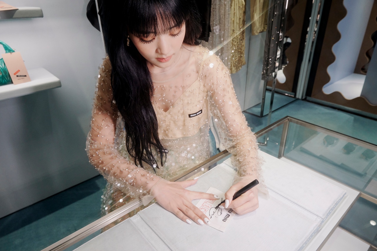 Miu Miu Select 2023 | Miu Miu