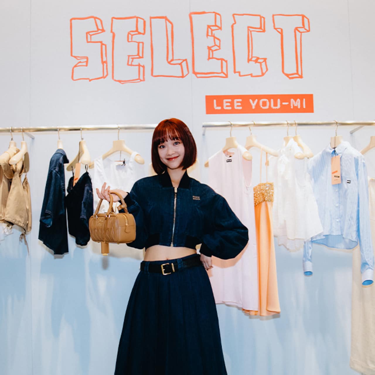 Miu Miu Select 2023 | Miu Miu