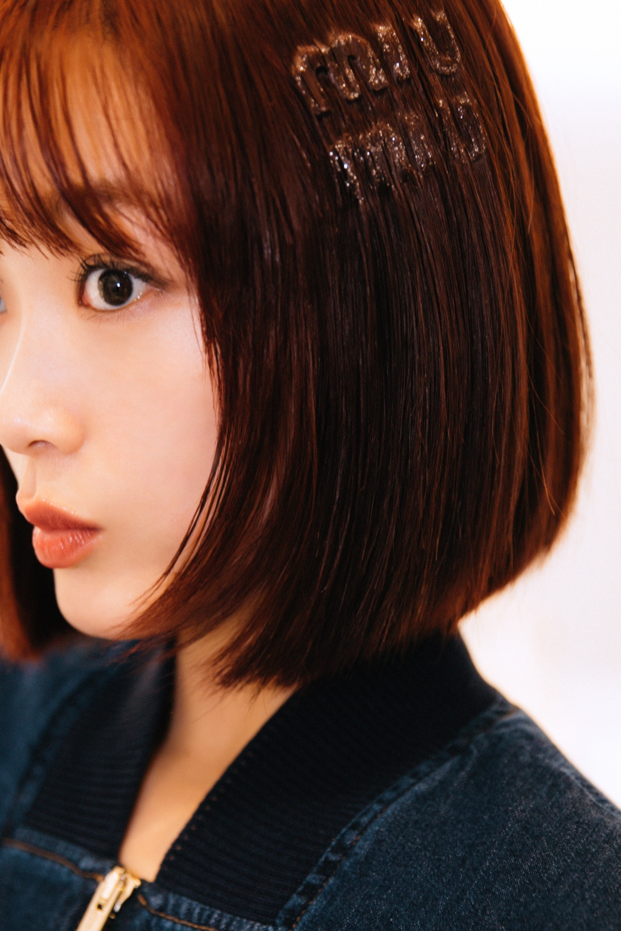 Miu Miu Select 2023 | Miu Miu