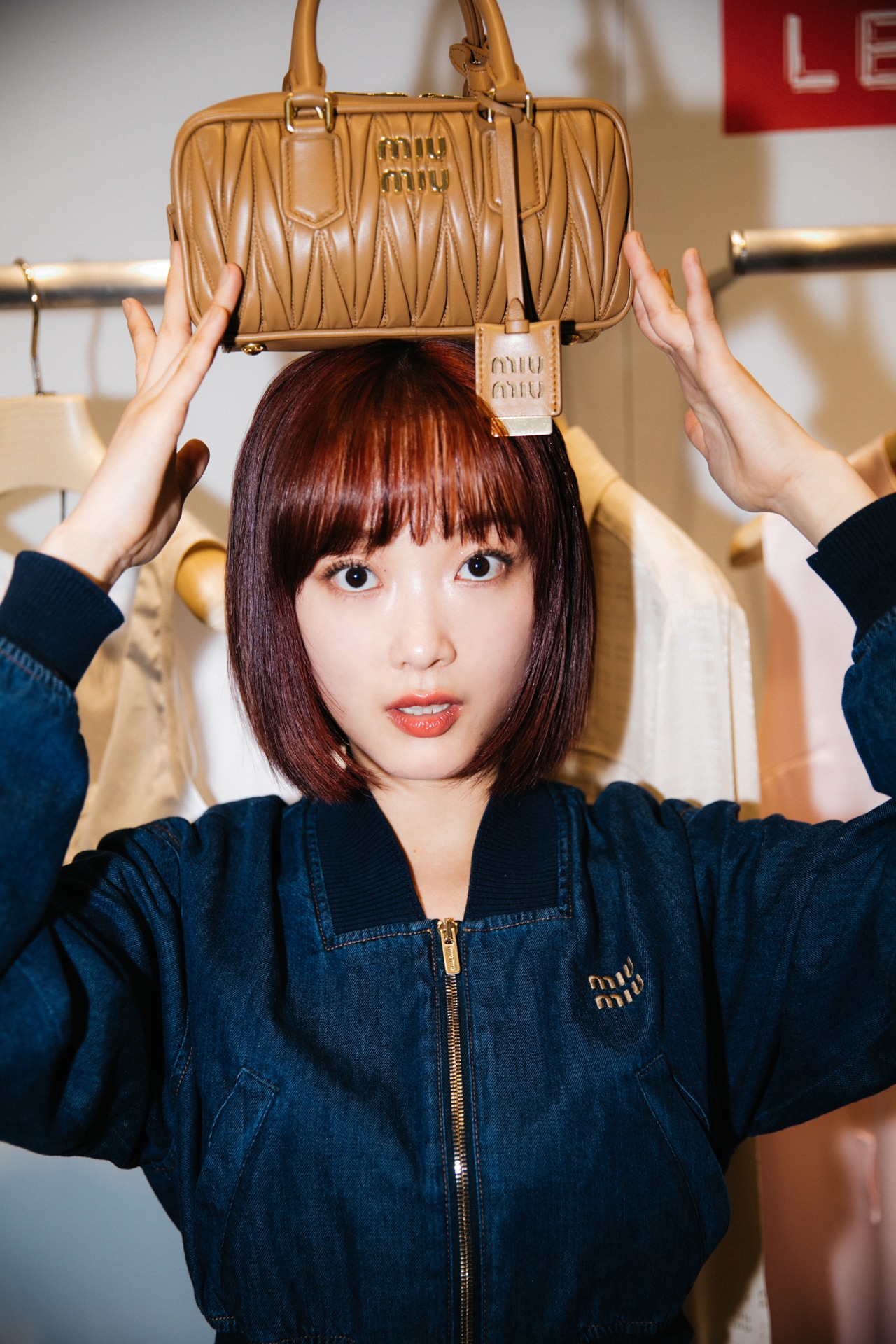 Miu Miu Select 2023 | Miu Miu