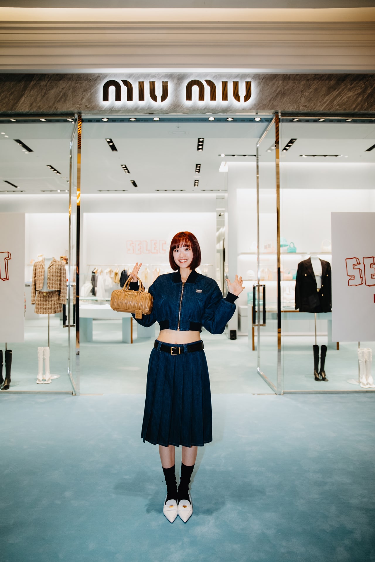 Miu Miu Select 2023 | Miu Miu