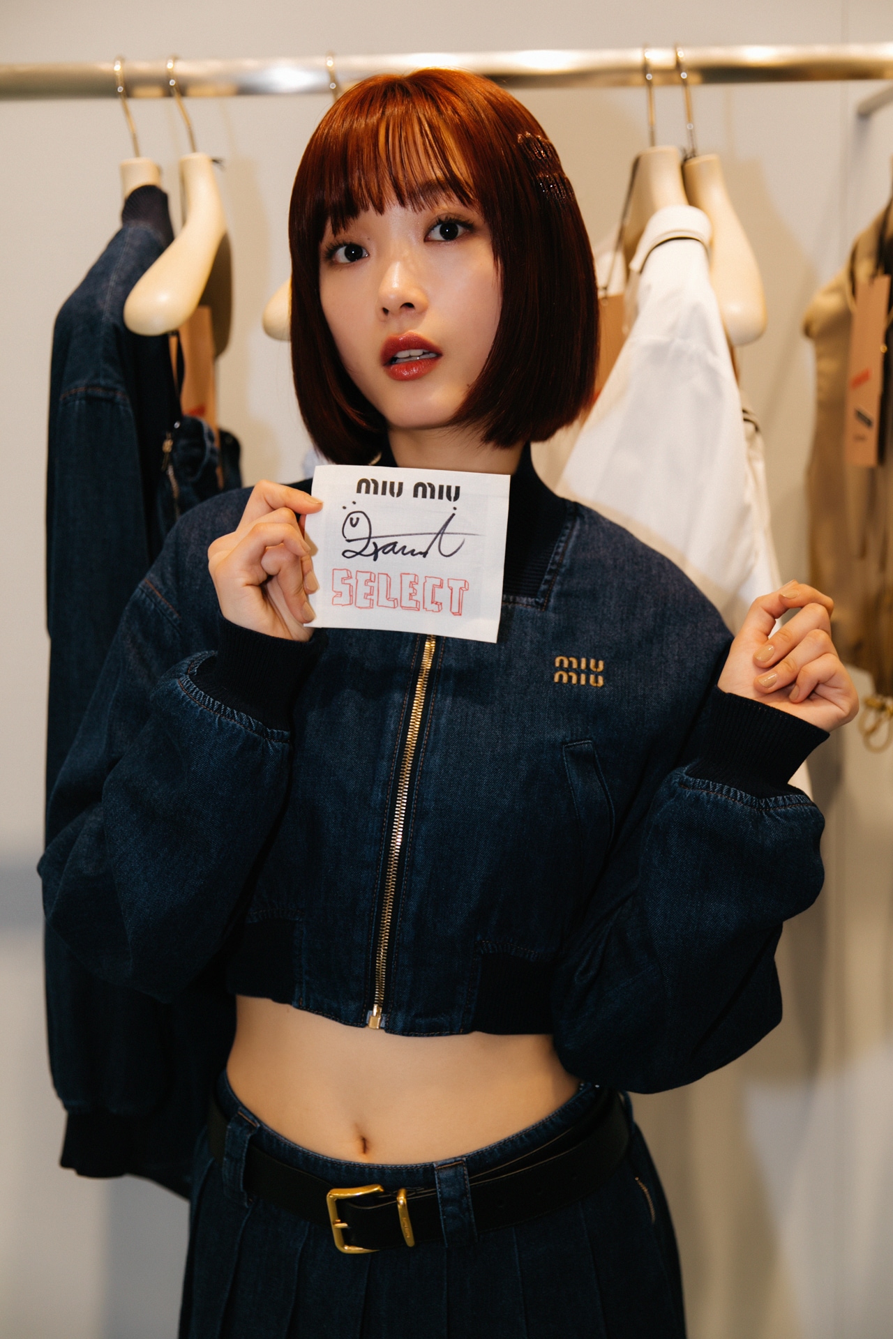 Miu Miu Select 2023 | Miu Miu