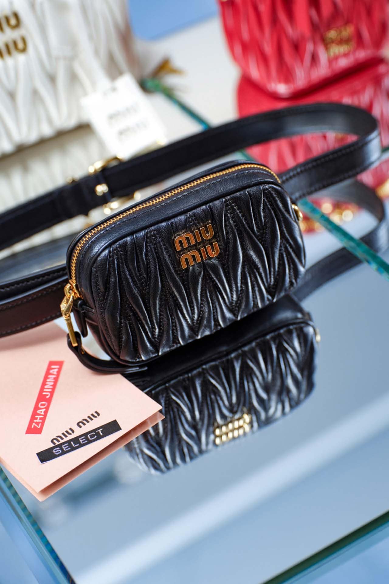 Miu Miu Select 2023 | Miu Miu