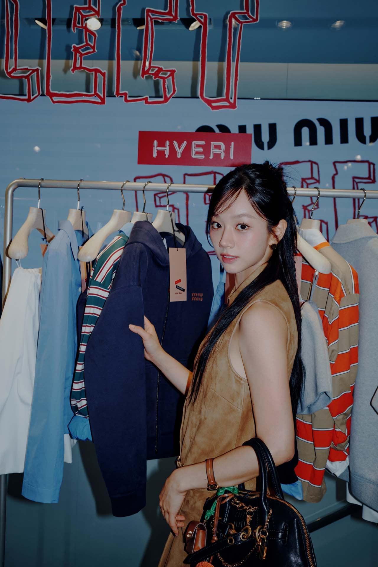 Miu Miu Select 2024 | Miu Miu