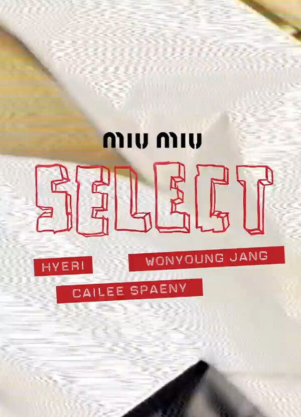 Miu Miu Select 2024 | Miu Miu