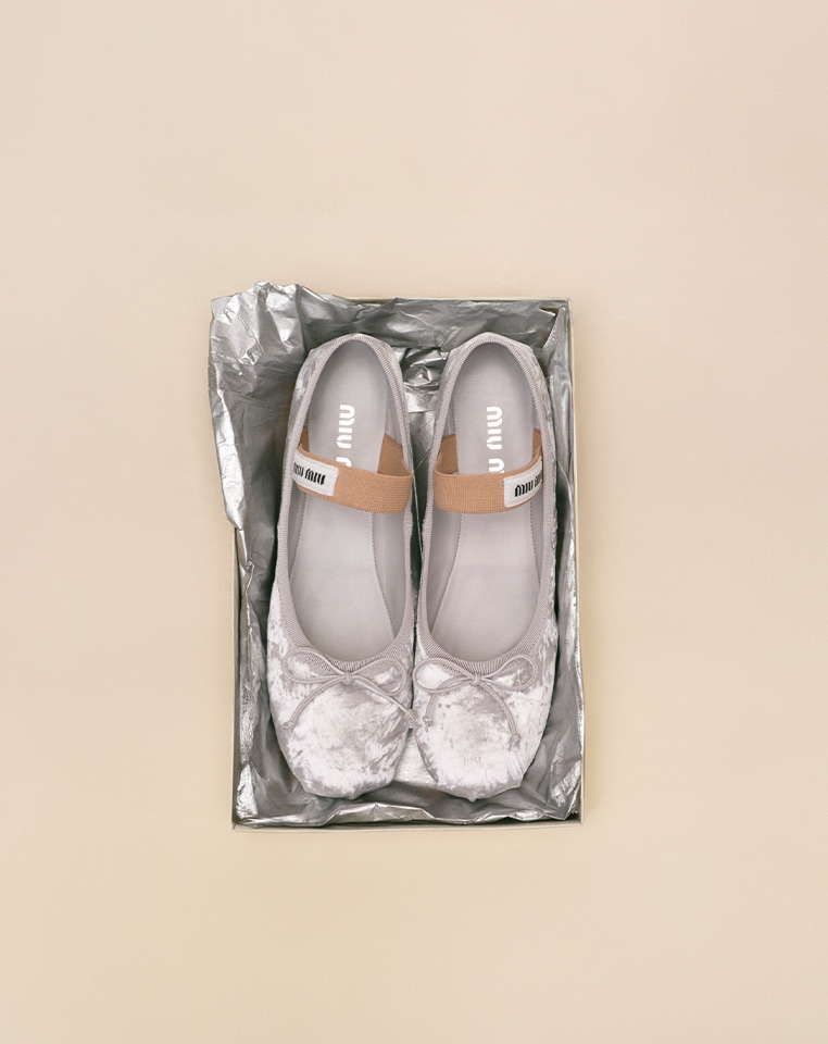 Offizielle Website und Online-Boutique | Miu Miu Deutschland