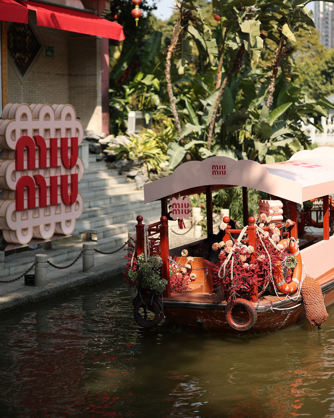 Chinese New Year 2025 | Miu Miu