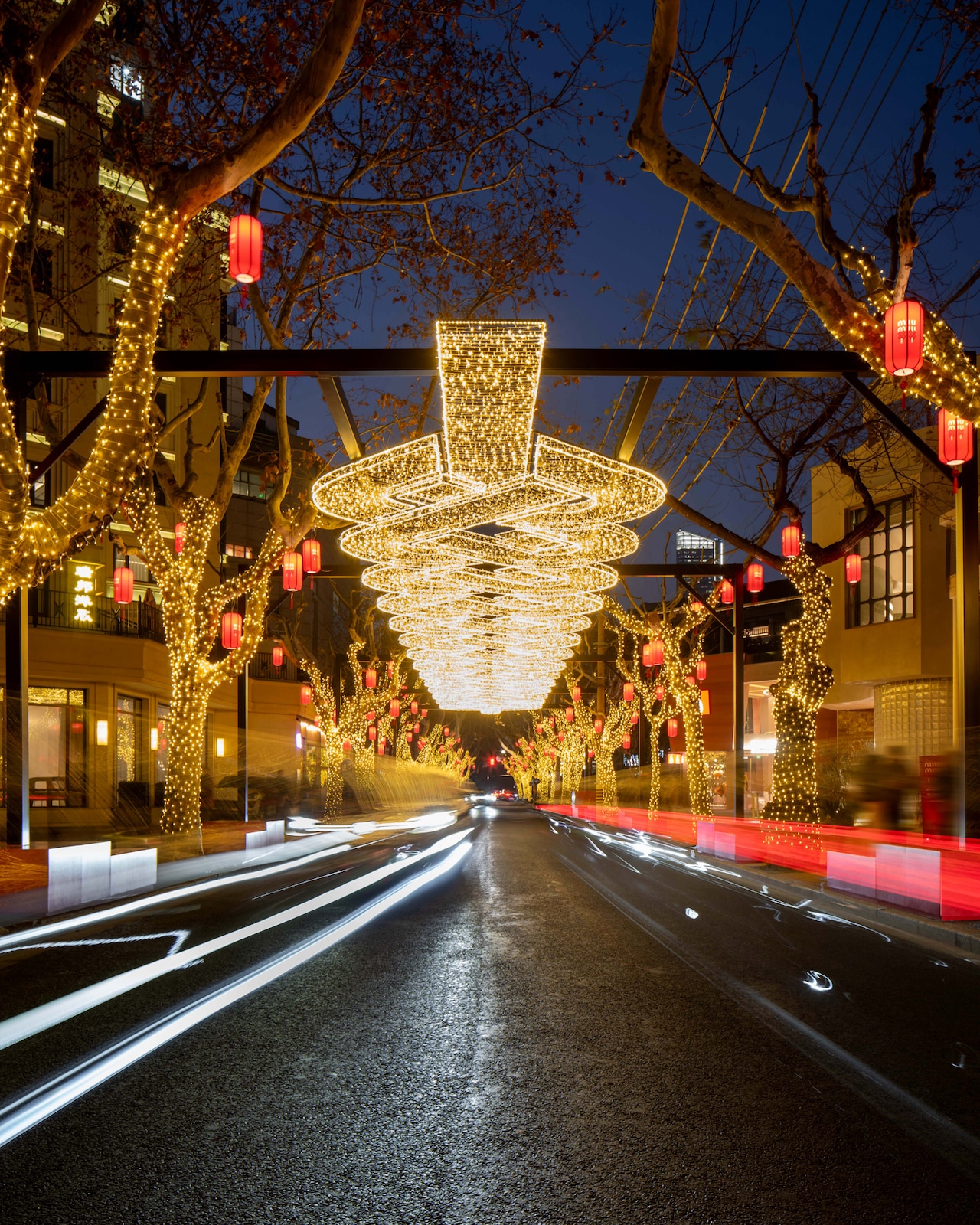 Chinese New Year 2026 | Miu Miu