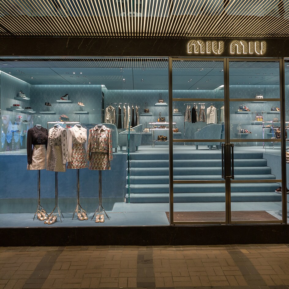 Store detail | Miu Miu